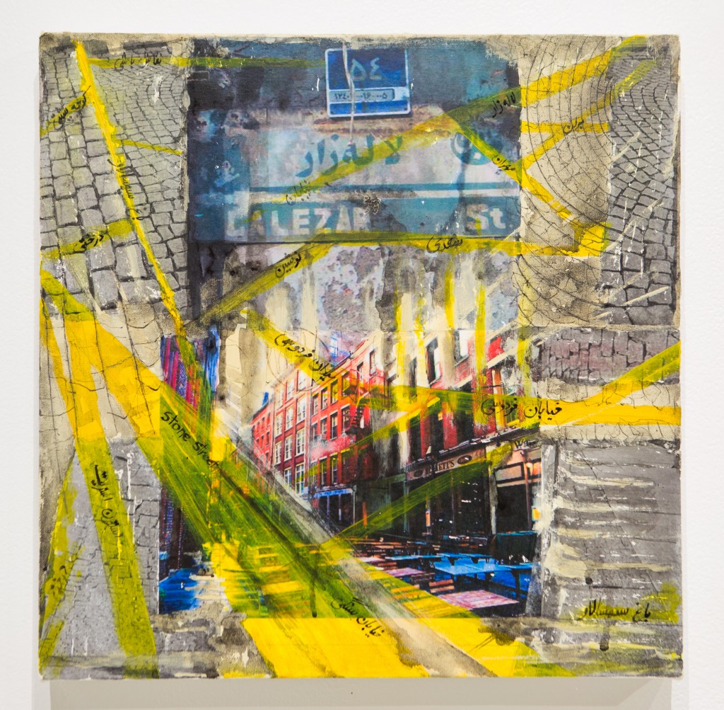 Archive | Farima Fooladi